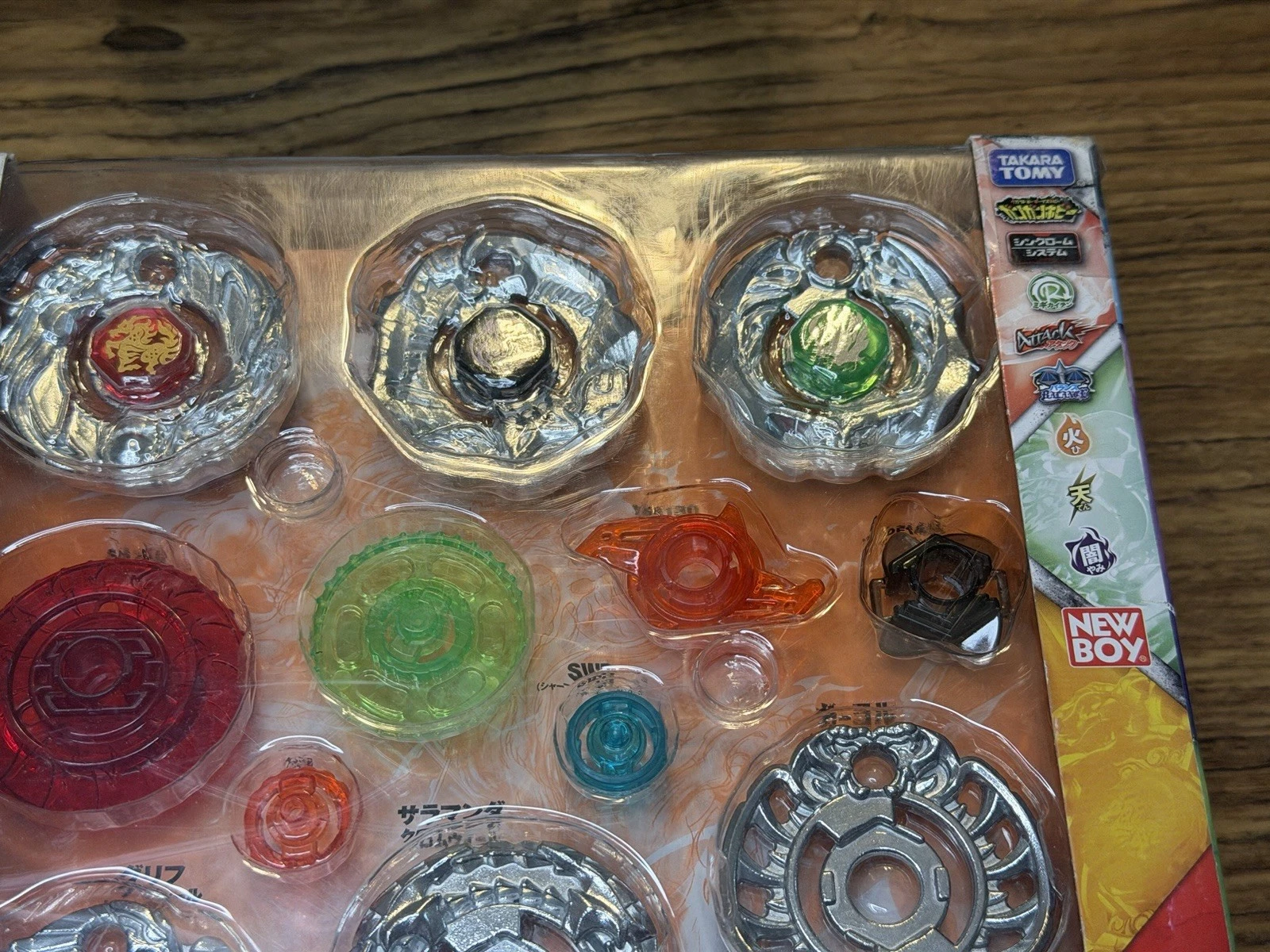 Beyblade Zero-G Ultimate Synchrom DX Set Attack & Balance Takara Tomy ...